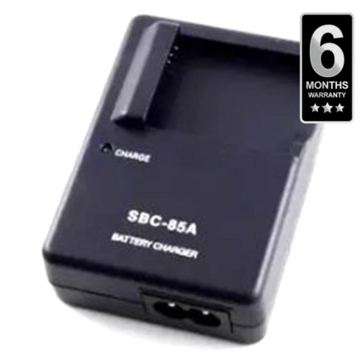 Samsung Camera Charger - Black | Daraz.lk