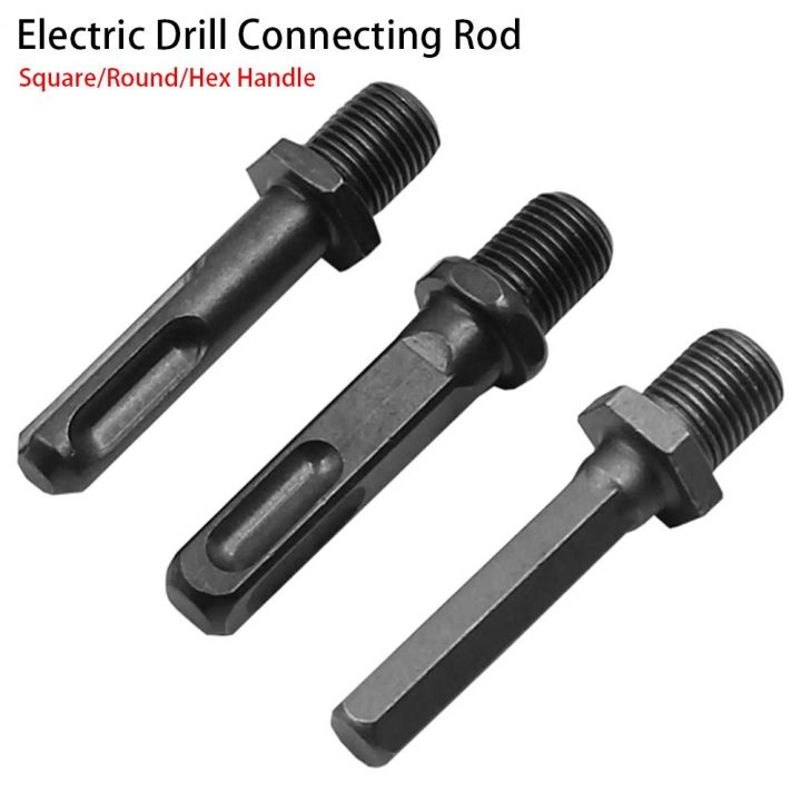 1Pcs Durable Chuck Adapter Electric Hammer Conversion Adapter Square ...