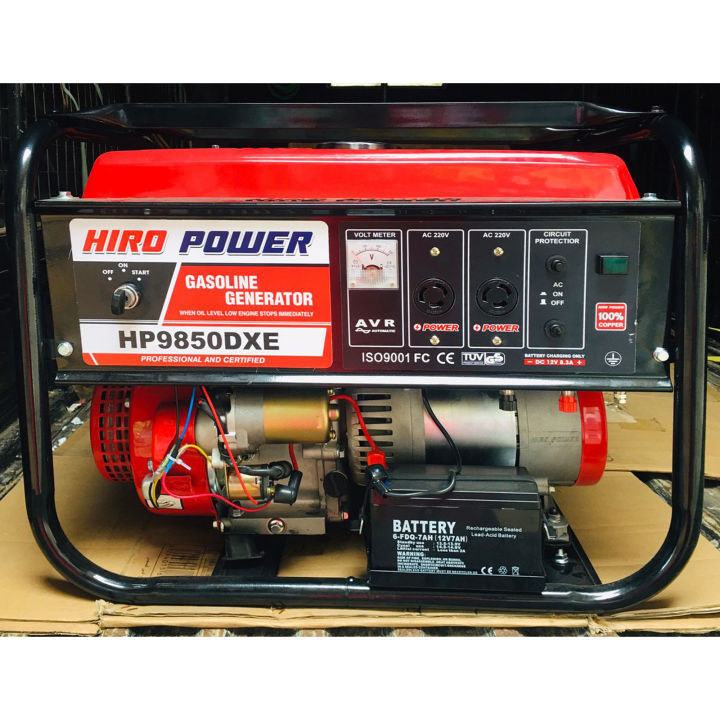 Hiropower - 3.5KV Gasoline Generator | Daraz.lk