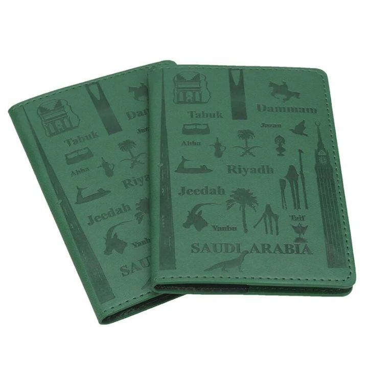 Saudi Arabia Passport Holder Protector Bag Business Credit ID Cards ...