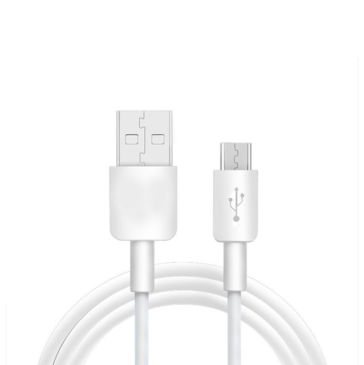 Fast Charge Micro USB Cable - 90cm Quick Charging Cable for Huawei ...