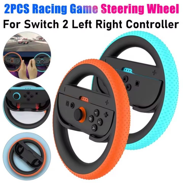 2 Pcs Racing Steering Wheels for Nintendo Switch 2 Joycon Controller ...