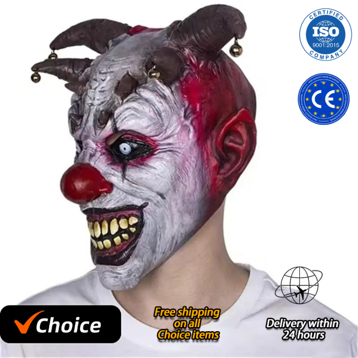 The Mask Of Terror Easy To Wear One Size Mask Halloween Masks Lifelike ...