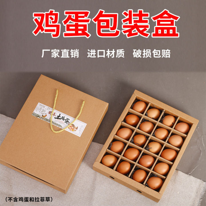 Customized Packaging Box 20-30-40-60 Eggs Range Eggs Eggs Carton In ...