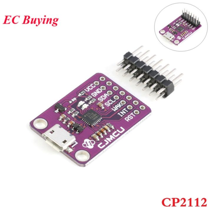 【VA VA VOOM】CP2112 Communication Module Debug Evaluation Kit to SMBus ...