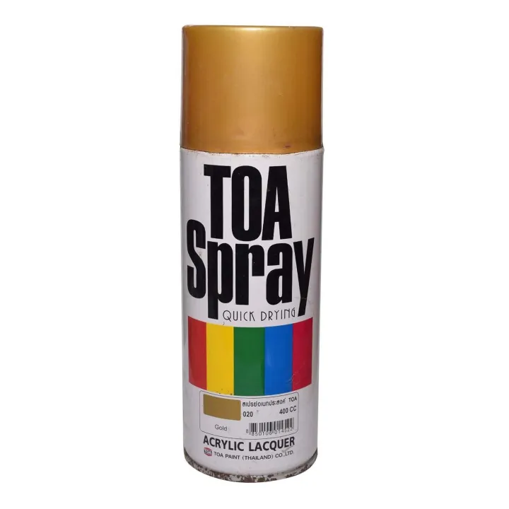 TOA Spray Gold | Daraz.lk: Buy Online at Best Prices in Srilanka | Daraz.lk