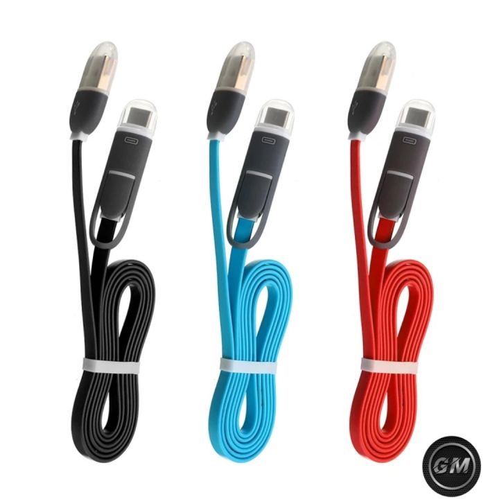 2 in 1 Data Cable | Daraz.lk: Buy Online at Best Prices in Srilanka ...