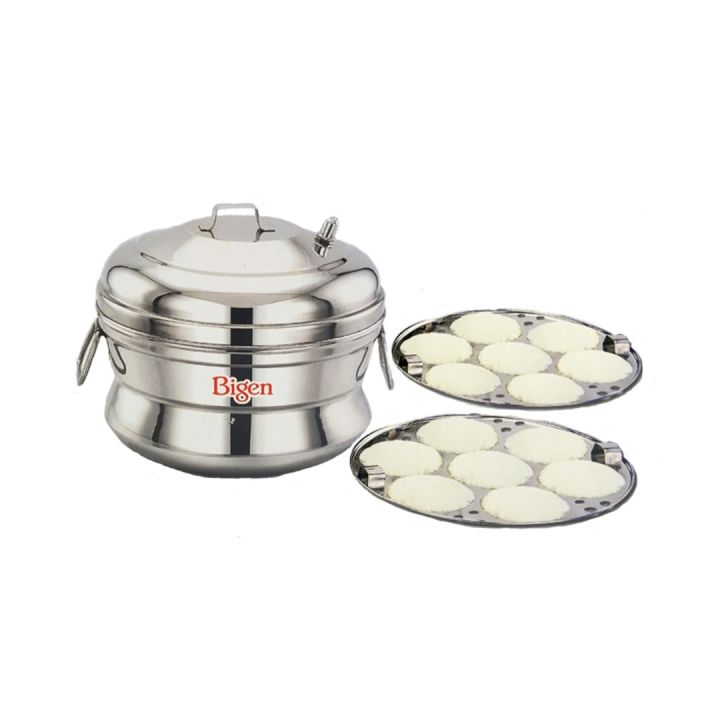 Ss Idly Pot Bigen (21 pcs)/Bigen Stainless Steel Idli Pot Food Steamers ...