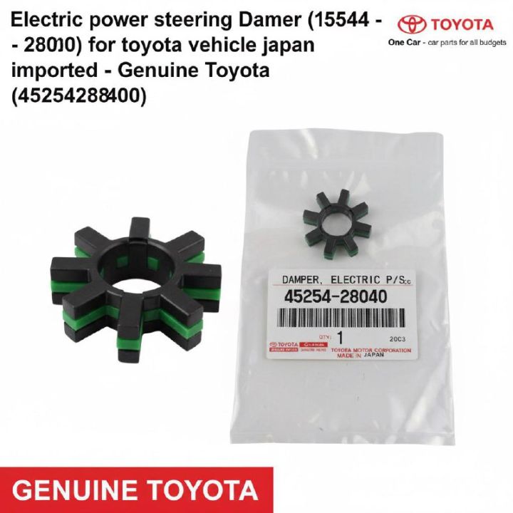 Genuine Toyota Electric Power Steering Damper 45254-28040 – Japan ...