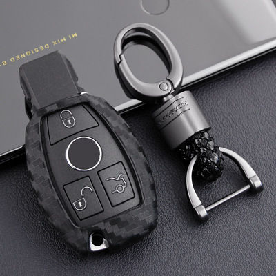 【Must-Have Accessories】 Carbon Fiber Car Key Cover Key Fobs Skin Case ...