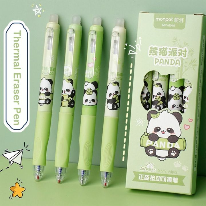 4PCS Cartoon Cute Capybara Panda Erasable Pen Blue/Black Ink Signature ...