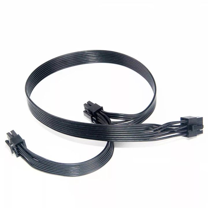 PCI-e 8 Pin Male to DUAL 8 (6+2) Pin Male Power Cable For Modular PSU ...
