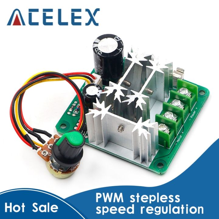 6V-90V 15A Motor Controller Speed Width PWM 12V 24V 36V 48V 1000W ...