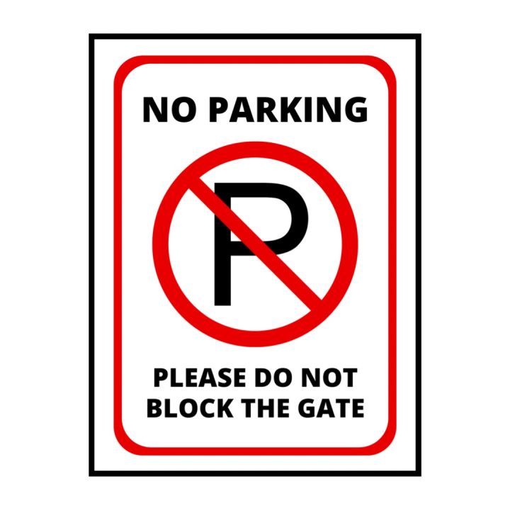No Parking Please Do Not Block The Gate Sign Board - 15cm X 21cm | Daraz.lk
