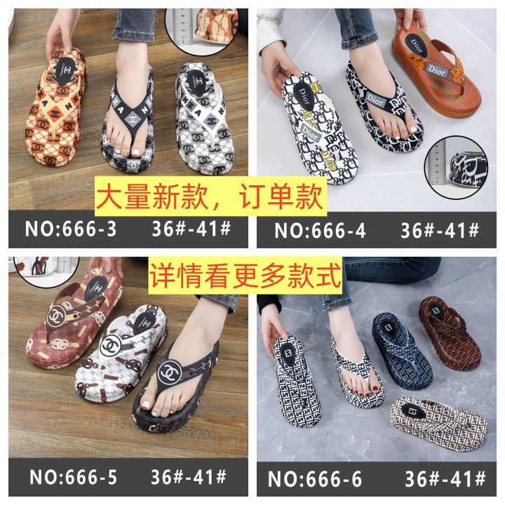 【Vesty】Home use non-slip and wear-resistant soft sole couple sandals ...