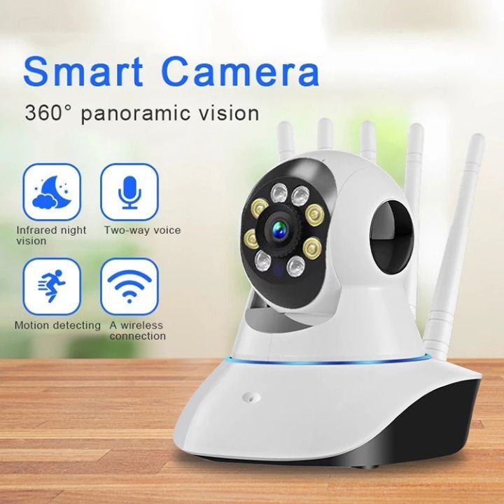 1/4 HD CMOS WiFi Infrared Home Security Camera | Daraz.lk