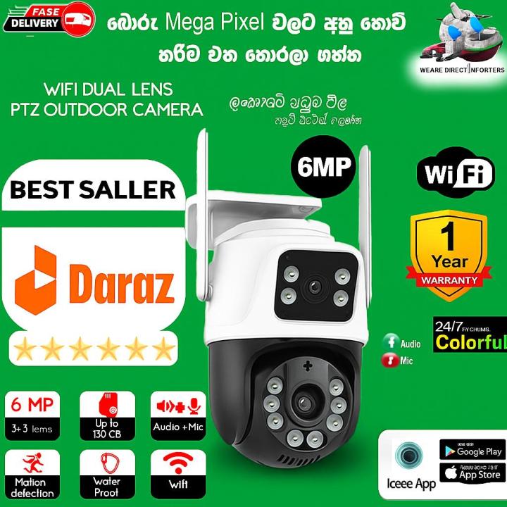 6MP Dual Lens WiFi PTZ Camera Night Vision Color Outdoor Cameras | Daraz.lk