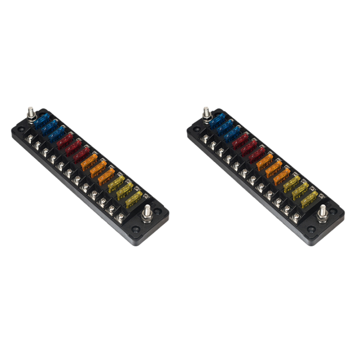 JDXHLAU 2X Fuse Box 12-Way Positive and Negative Poles Long Non-Lighted ...
