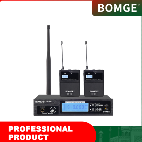 BOMGE Pro UHF Stereo Audio In-Ear Monitor System 180ft, Rack Mount, Professional IEM Stereo for ...