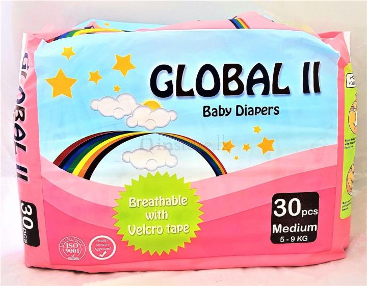 Global Baby Diapers 30 pcs pack | Daraz.lk
