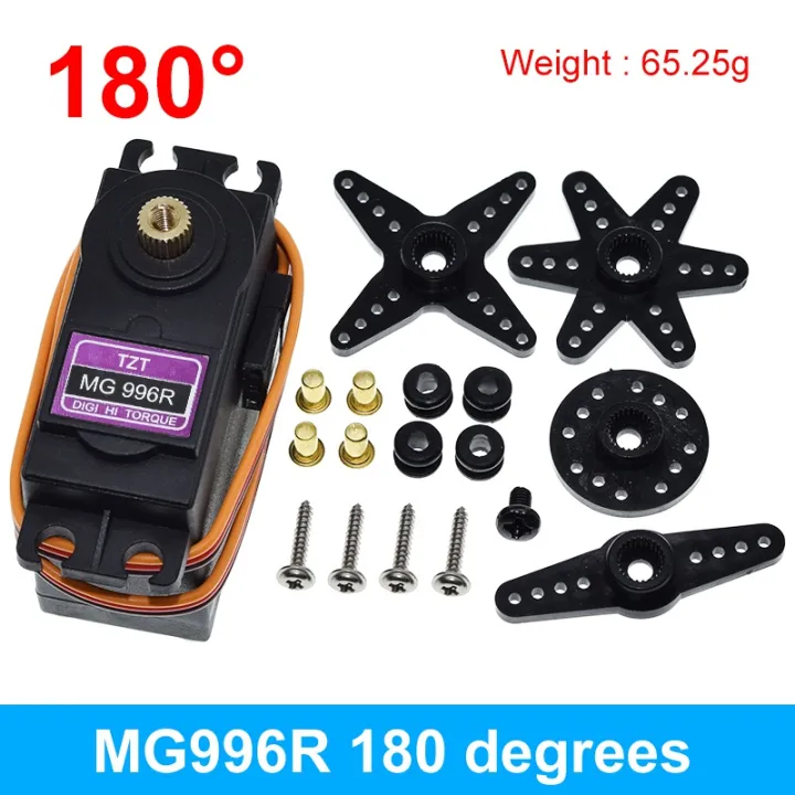 DIYTZT SG90 MG90S MG995 MG996 Servo Metal Gear for Model ...