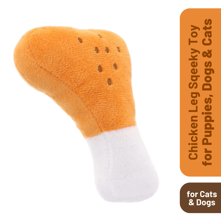 Chicken Leg Sqeeky Toy for Puppies, Dogs & Cats | Daraz.lk
