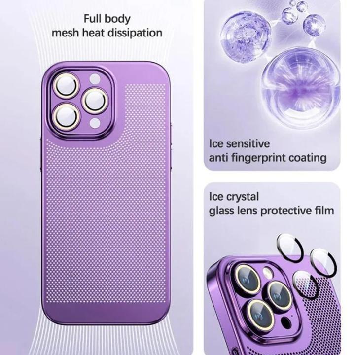 NEW Electroplate Breathable Heat Dissipation Cooling Case For iPhone 16 ...