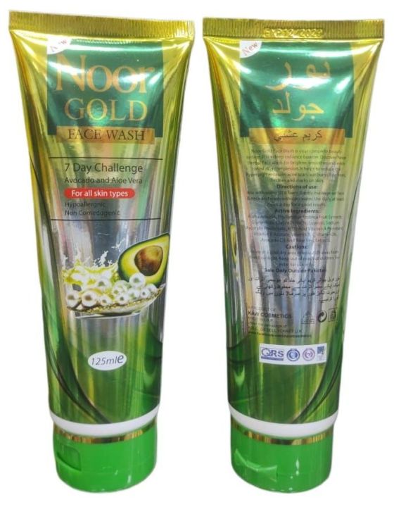 NOOR GOLD Face Wash no25 Avocado and Aloe Vera – 125ml | Daraz.lk