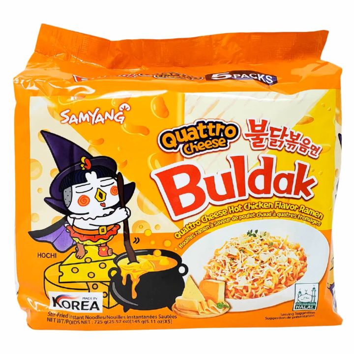SAMYANG BULDAK QUATTRO CHEESE MULTIPACK (140gm x 5) . KOREAN RAMEN ...