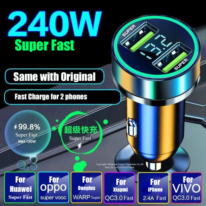 USB Car Charger 12V Super Fast Charging with 2 Port 240W for Huawei ...