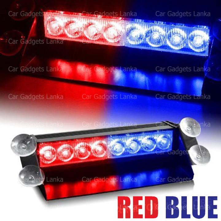 Vehicle VIP Light | Daraz.lk: Buy Online at Best Prices in Srilanka ...