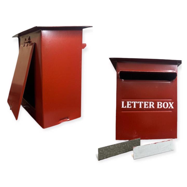 Letter Box/ Mail Box/ Post Box / Outdoor Post Box | Daraz.lk