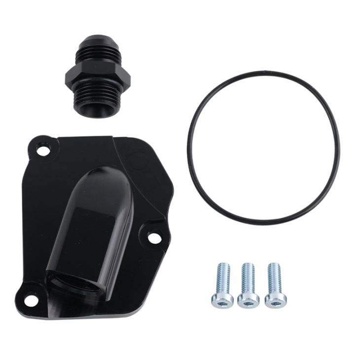 For K20 K20A K20Z K24 K24A Timing Chain Tensioner Cover Plate Oil ...