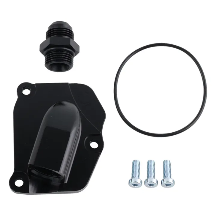 For K20 K20A K20Z K24 K24A Engine Timing Chain Tensioner Cover Plate ...