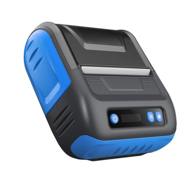 Bluetooth POS Receipt Printer 80mm | Daraz.lk