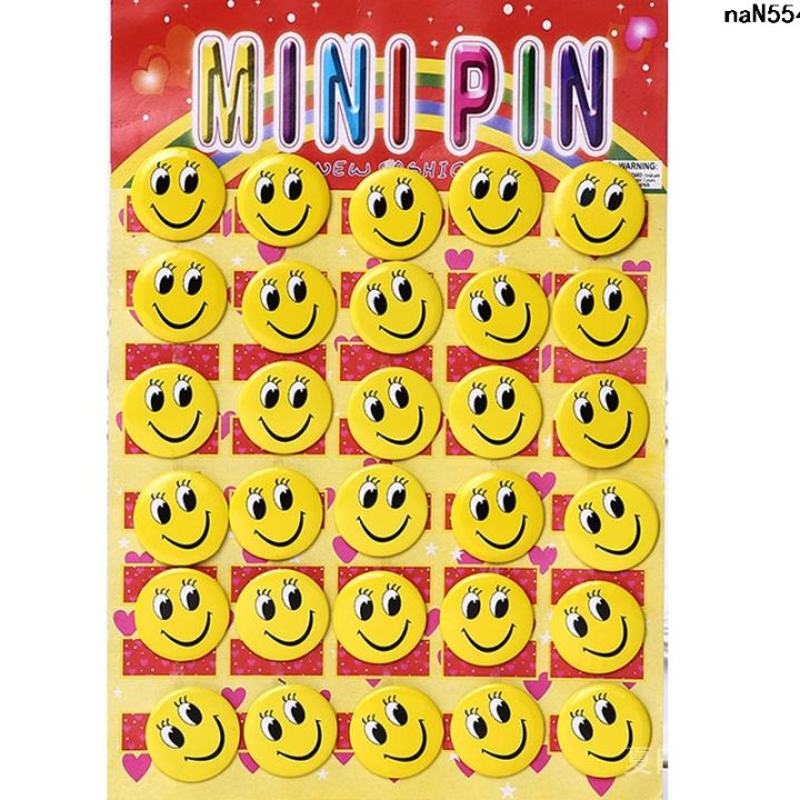 Laugh Badge One Large dLXA Children's Waiter Badge Pin Cartoon Smile ...