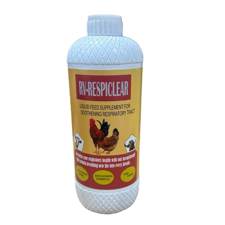 Veqtis helthcare Respiratory Herbs Poultry, Cow, Buffalo, Sheep, Goat ...