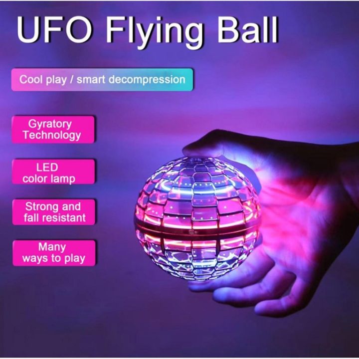 Flying Ball Spinning Endless Tricks Flying Spinner Boomerang Toys Mini ...
