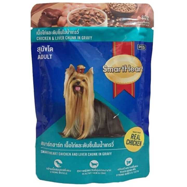SmartHeart Smartheart Adult Pouch 80G | Daraz.lk