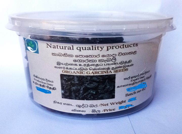 Goraka garcinia Pices 400g organic. | Daraz.lk