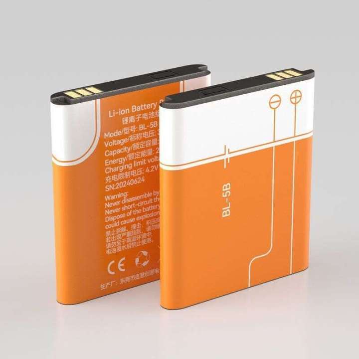 aigo Patriot Digital Camera E6 800 Ma | Daraz.lk