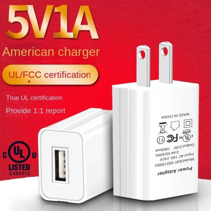 US Adapter 5V 2A 1A Fast Charging UL plug One USB Port Phone Charging Wall Charger Travel in USA ...