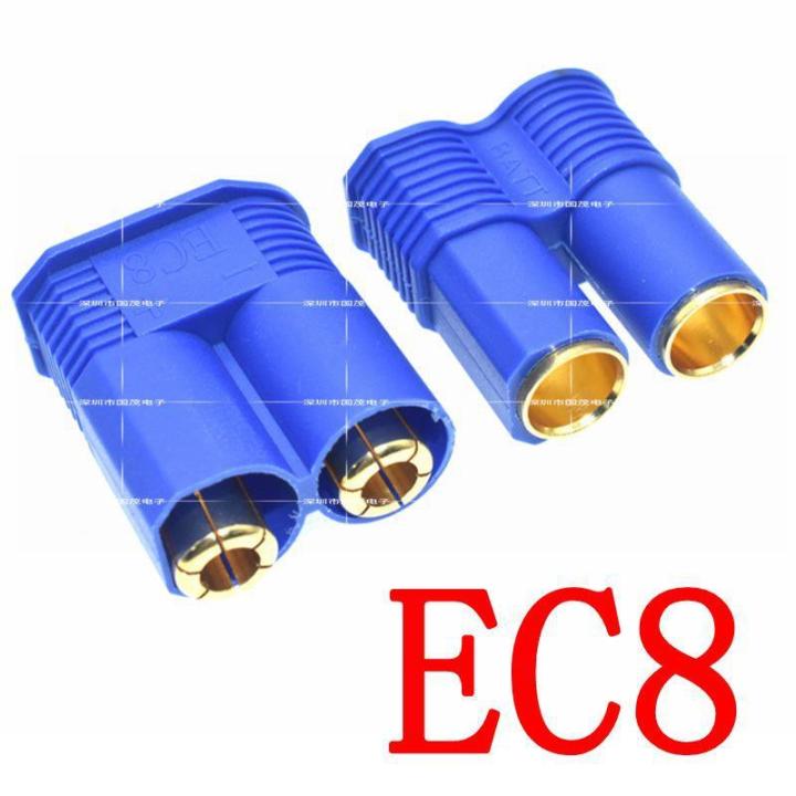 EC8 Anti-Spark Connector Plug Male Female Original Amass EC8 Lithium Battery Connector Plug for ...