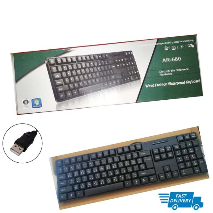 TECHPRO USB Comfort Keyboard | Daraz.lk