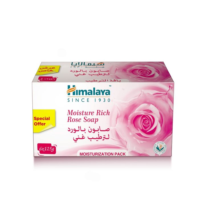 Himalaya soap 125g (UAE) | Daraz.lk