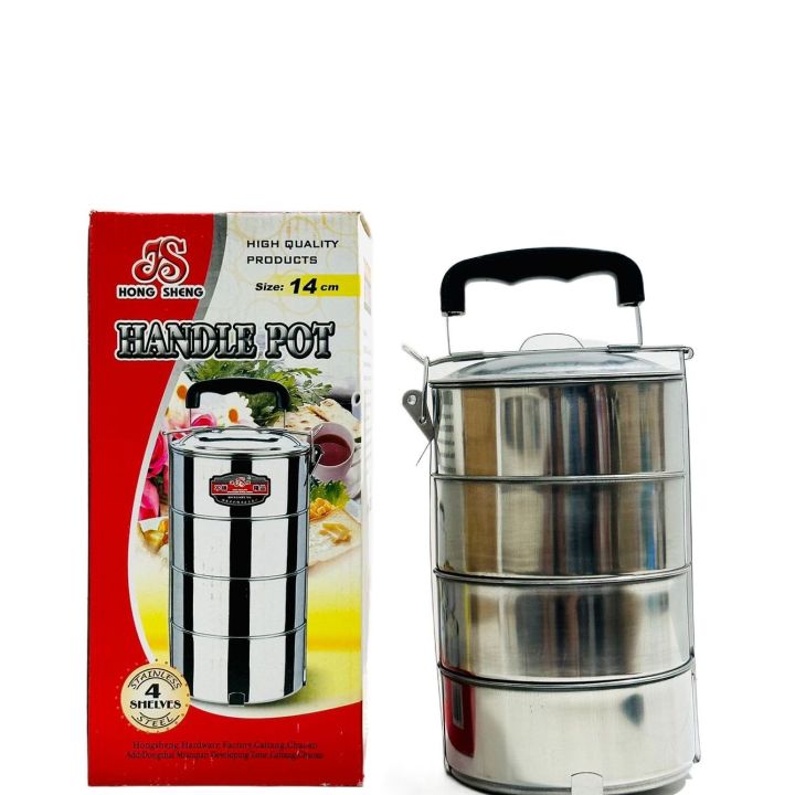 Stainless Steel Indian Tiffin Lunch Box 14CM 4IN1 | Daraz.lk