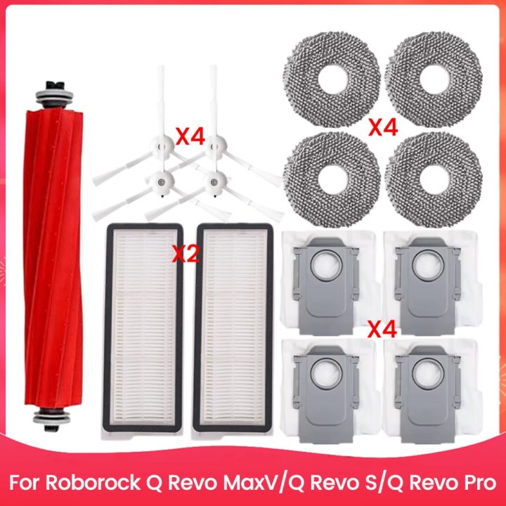 For Q MaxV/Q S/Q Pro Spare Parts Main Side Brush Dust Bag Hepa Filter ...