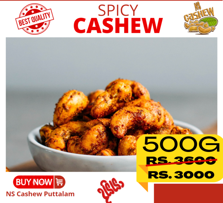 Sri Lankan Roasted Spicy Cashew Nut 500g Pack | Fresh Spicy Roasted ...