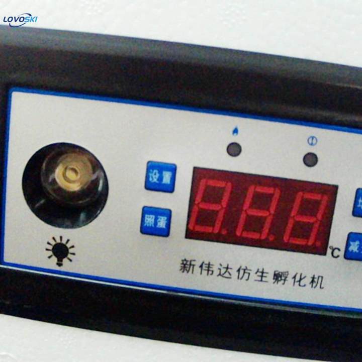 , Automatic Digital Hatching Machine, Temperature Control & 22 Eggs ...