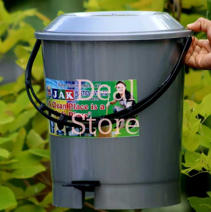 Medium size plastic PEDAL DUSTBIN with handle - අනර්ග නිමාවෙන් යුතු ...